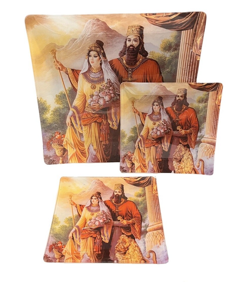 Persian Persepolis Farvahar Zeroastrian Cyrus The King Decorative Plate ...