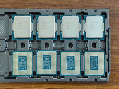 Intel Xeon E-2468 Processor CPU 65W lga1700 8-Core 16 thread 2.60~ 5 ...