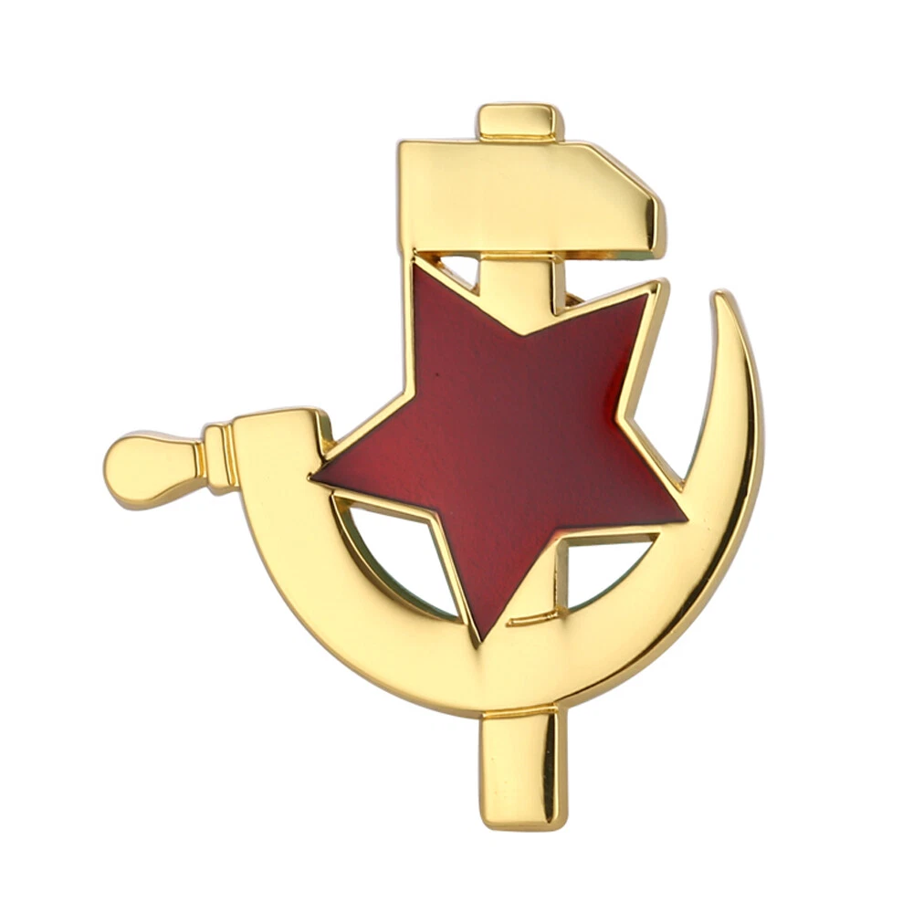 Yellow Communist Star