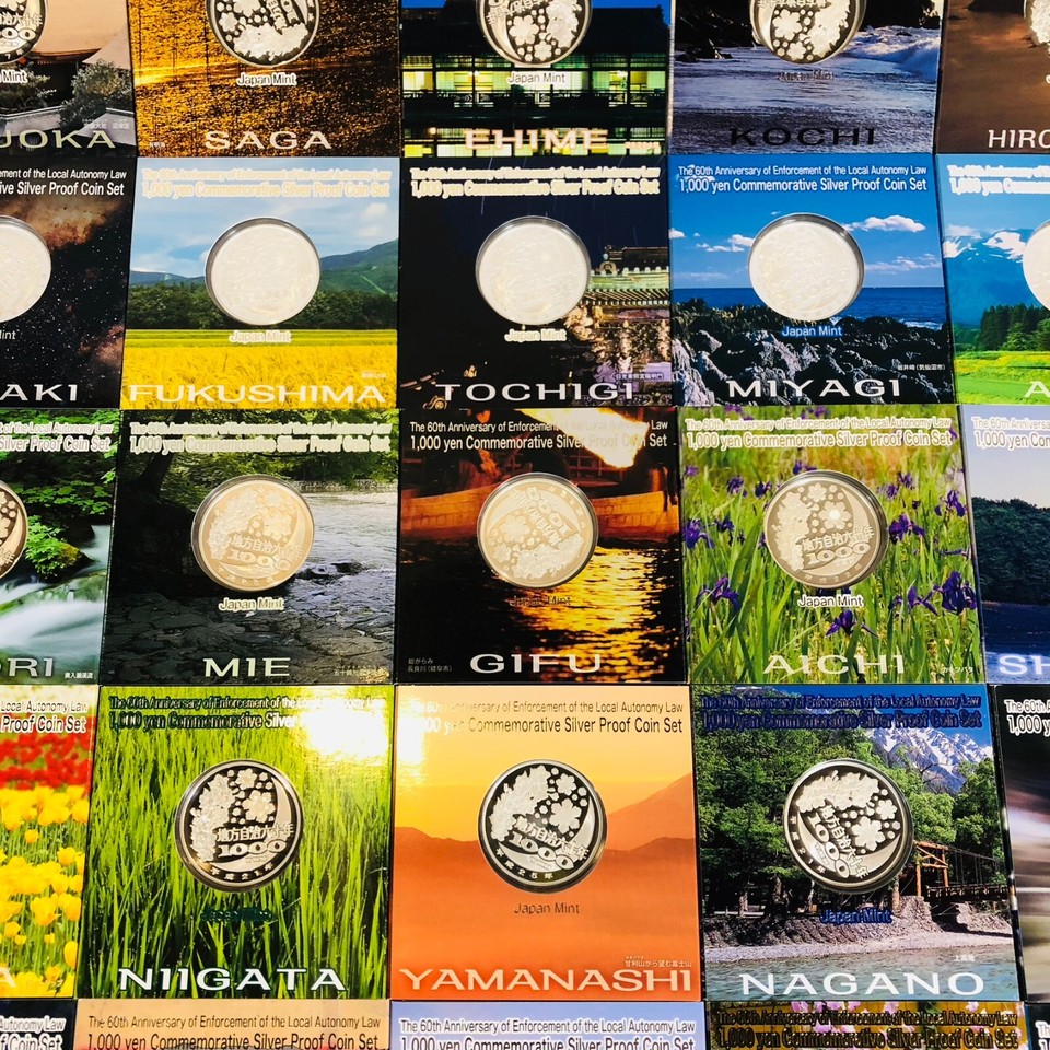Japanese 47 Prefectures Series 1000 Yen Silver Proof Coin Complete Set ...