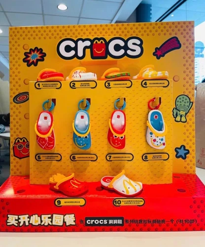 2024 Mcdonalds Mini Crocs Keychain Happy Meal Toys Completed Set 10