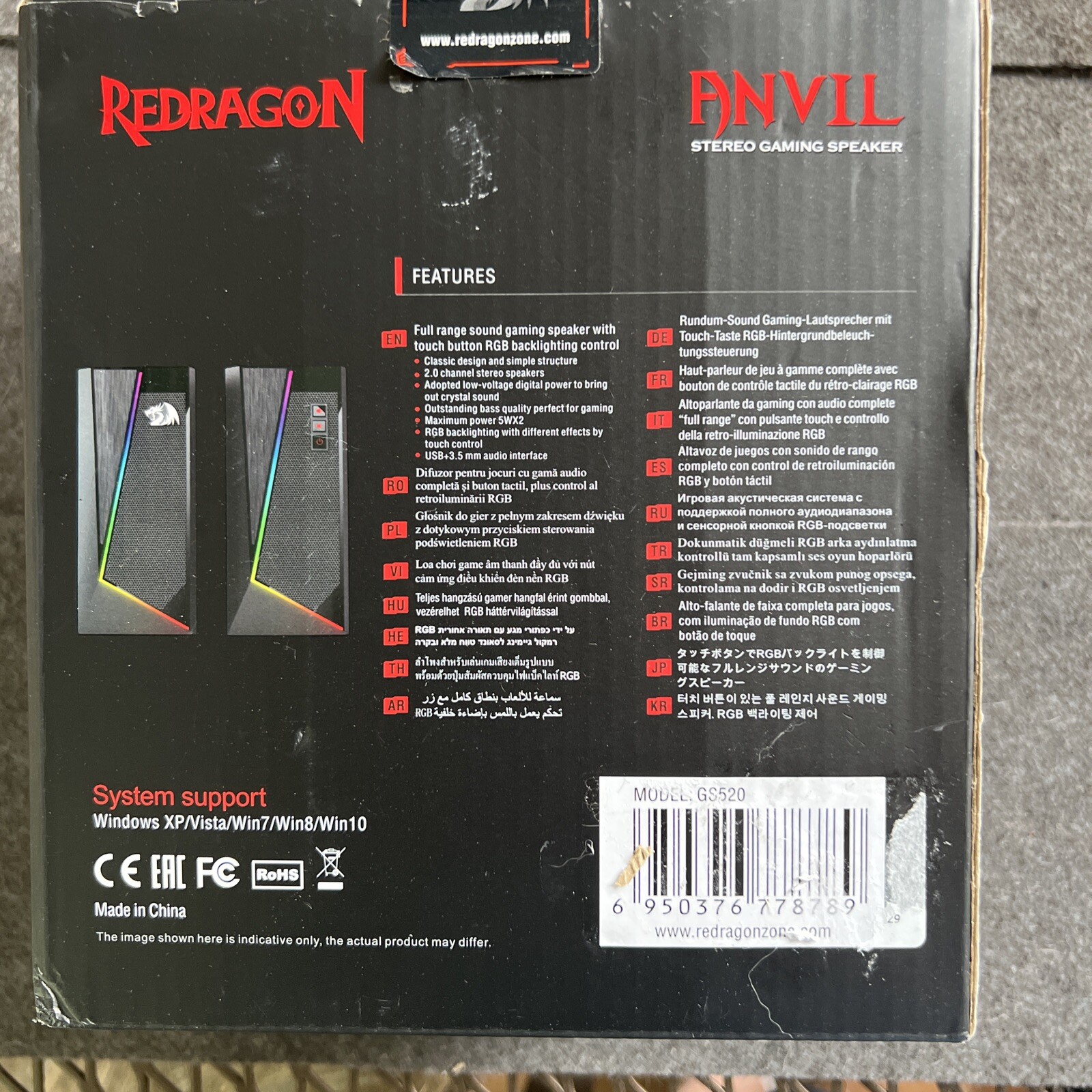 New Anvil Stereo Gaming Speakers Red dragon GS520 | eBay