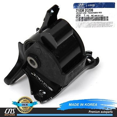 GENUINE Engine Mount Rear Manual Trans for 03-08 Hyundai Tiburon OEM ...