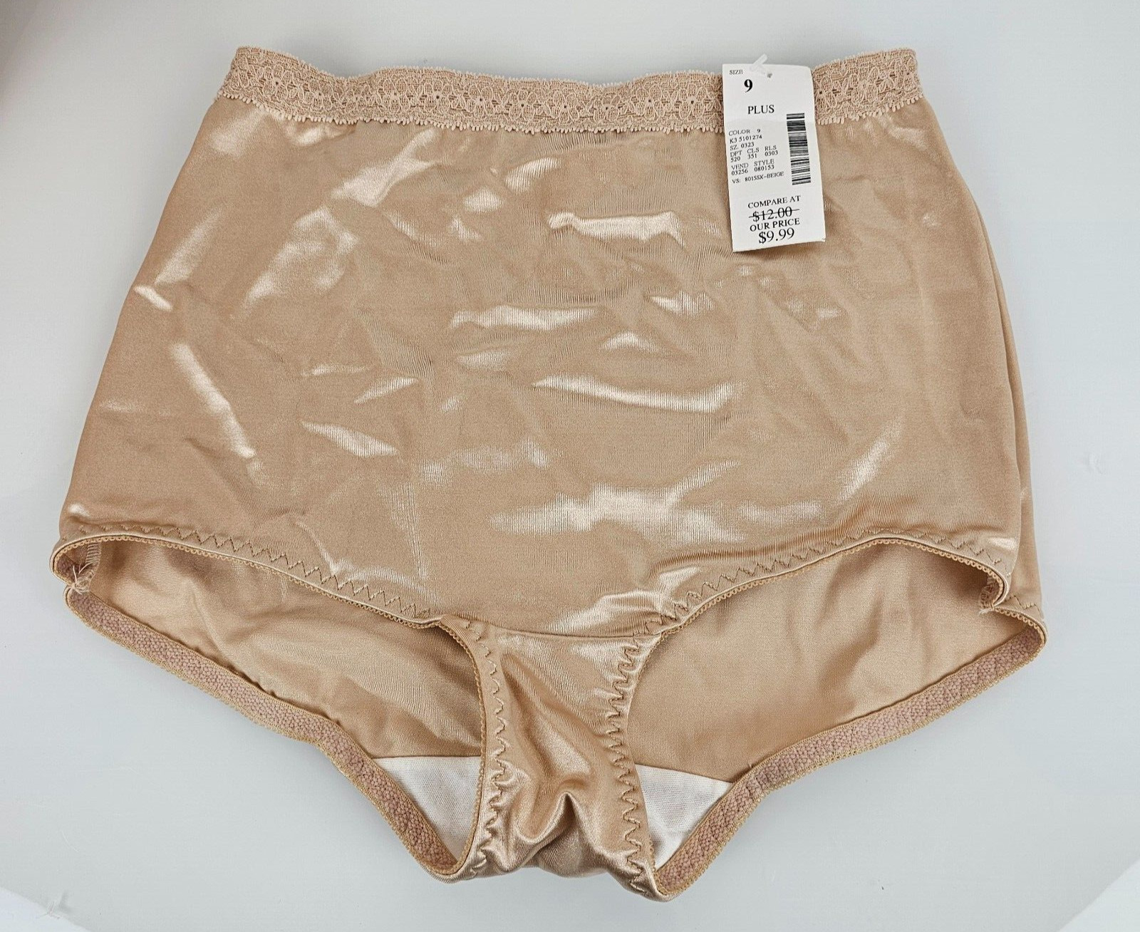 Vintage Second Skin Satin Shaper Control Brief Pantie… - Gem