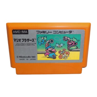 Mario Bros. Picture Label Version Nintendo Famicom 1983 Japanese ...
