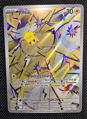 Joltik - 150/142 - illustration Rare - SV07: Stellar Crown - Pokemon ...