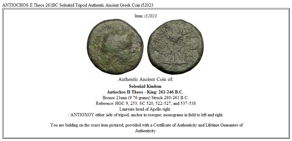 ANTIOCHOS II Theos 261BC Seleukid Tripod Authentic Ancient Greek Coin ...