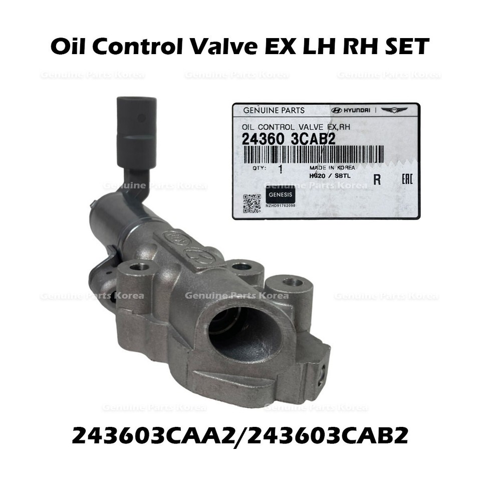 ⭐Genuine⭐ Oil Control Valve EX LH RH SET 243603CAA2 243603CAB2 for ...