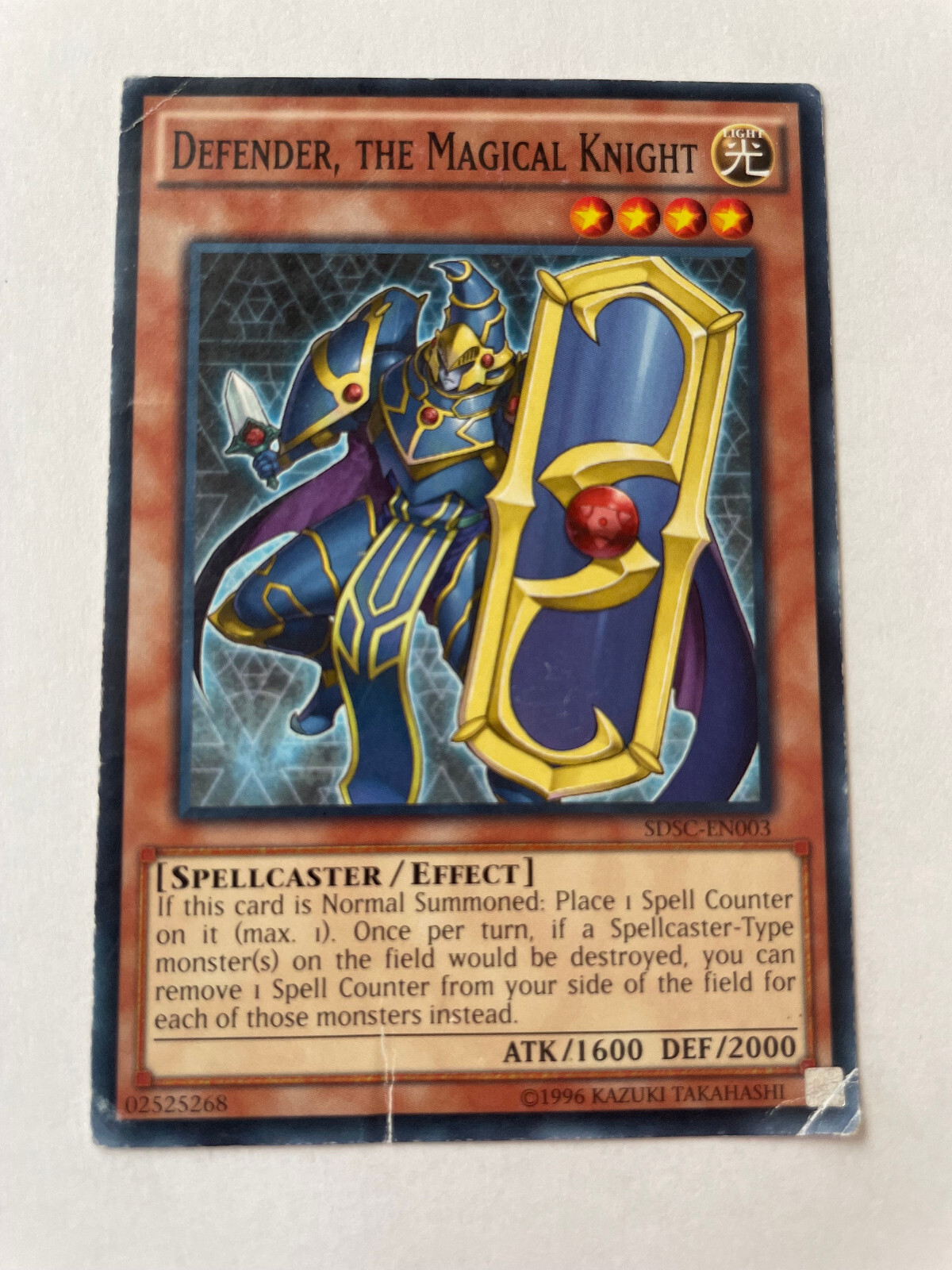 Defender The Magical Knight