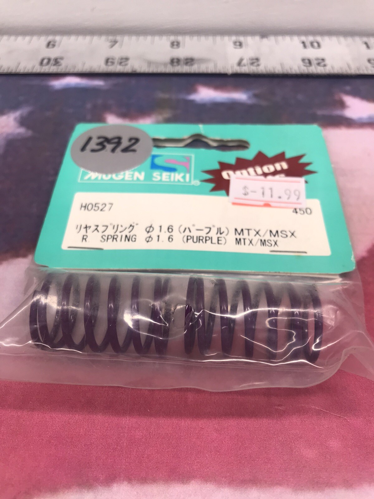 Mugen Seiki H0527 Rear Spring 1.6 Purple Msx/mtx RC Part for sale ...