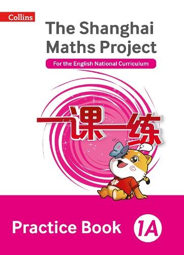 Professor Lianghuo Fan Practice Book 1A (Paperback) (UK IMPORT ...
