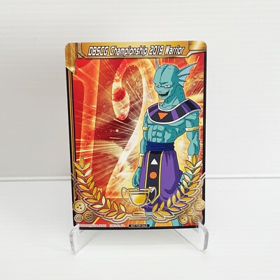 DBSCG Championship 2019 Warrior Universe 12 - Dragon Ball Super Card NM ...