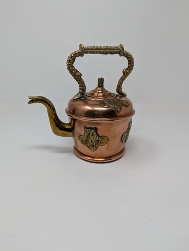 Antique Moroccan Copper and Brass Tea Pot Kettle Middle Eastern Moorish ...