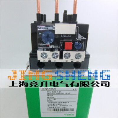 1PC New Thermal overload protection relay LRD3359C LR-D3359C 48-65A #YX ...