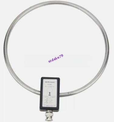 GA-450，Loop Antenna SDR Antenna GA450 Shortwave & MW Antenna Fit SW 2. ...