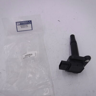 SINGLE Hamburg-Technic 06B905115E Ignition Coil for 2000-2004 Audi A9 ...