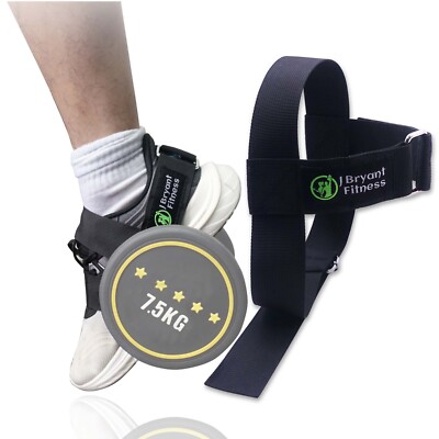 Dumbbell Foot Strap Tibialis Trainer Adjustable Ankle Weights Workout ...