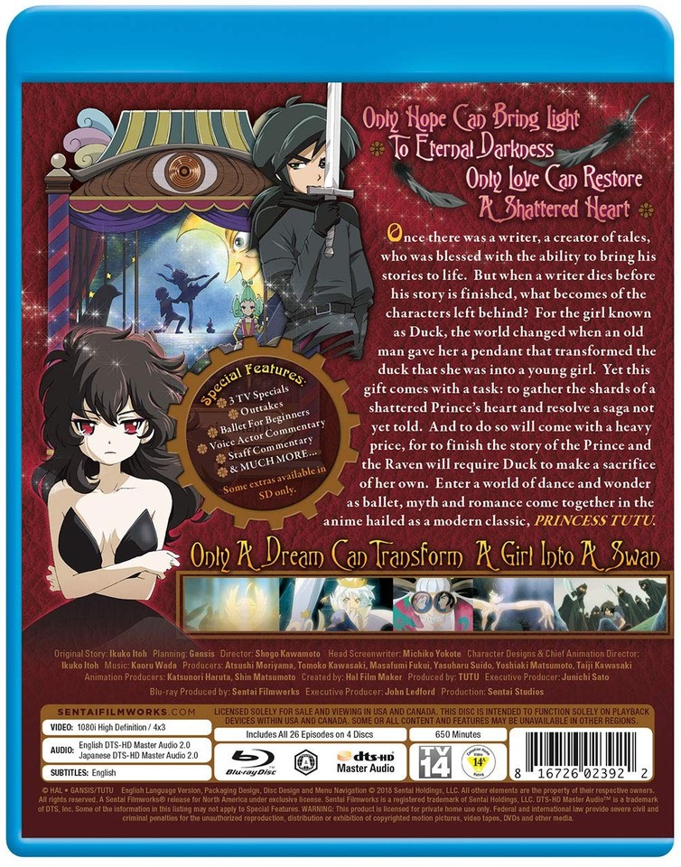 Princess Tutu: Complete Collection (Blu-ray) Chris Patton Nana Mizuki ...