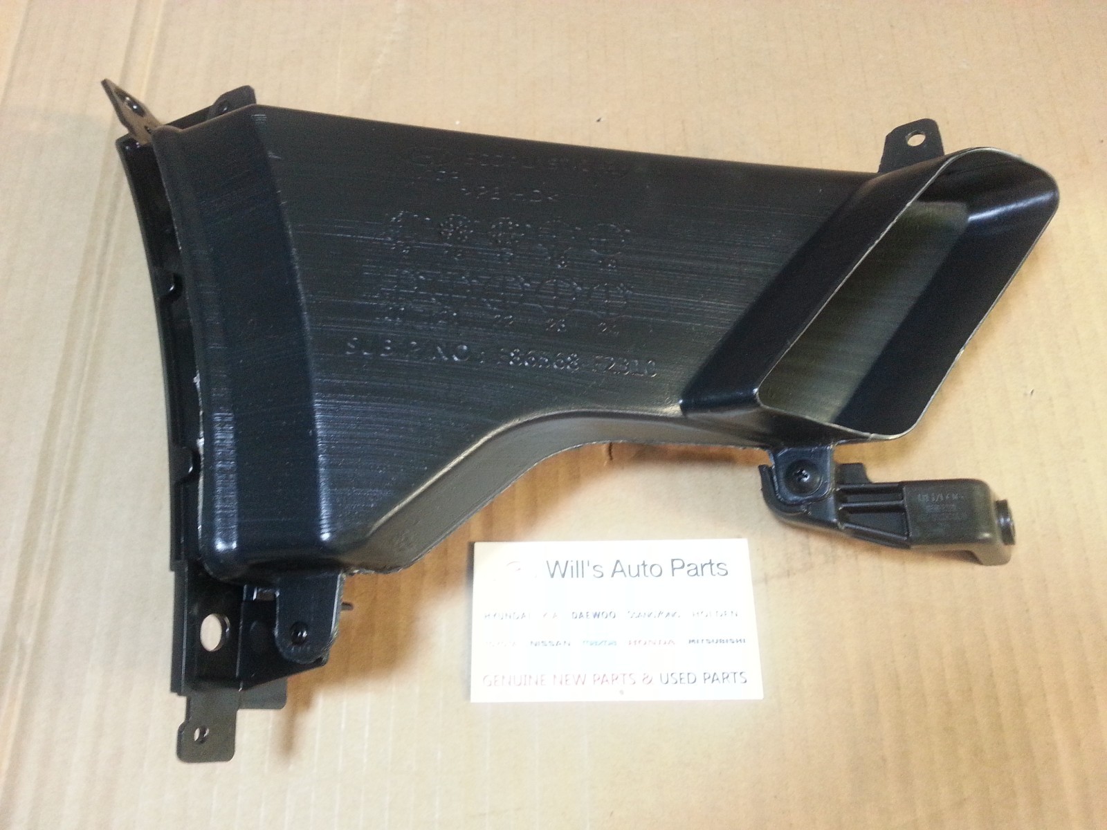 GENUINE NEW Duct assy Air Curtain COVER RH SUITS HYUNDAI ELANTRA 2015 ...