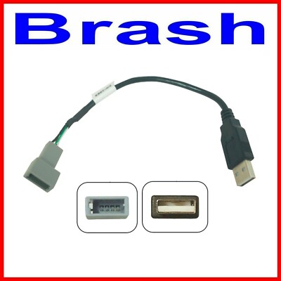 Hyundai Elantra 2016-20 USB RETENTION CABLE ADAPTER FOR HEAD UNIT LIKE ...