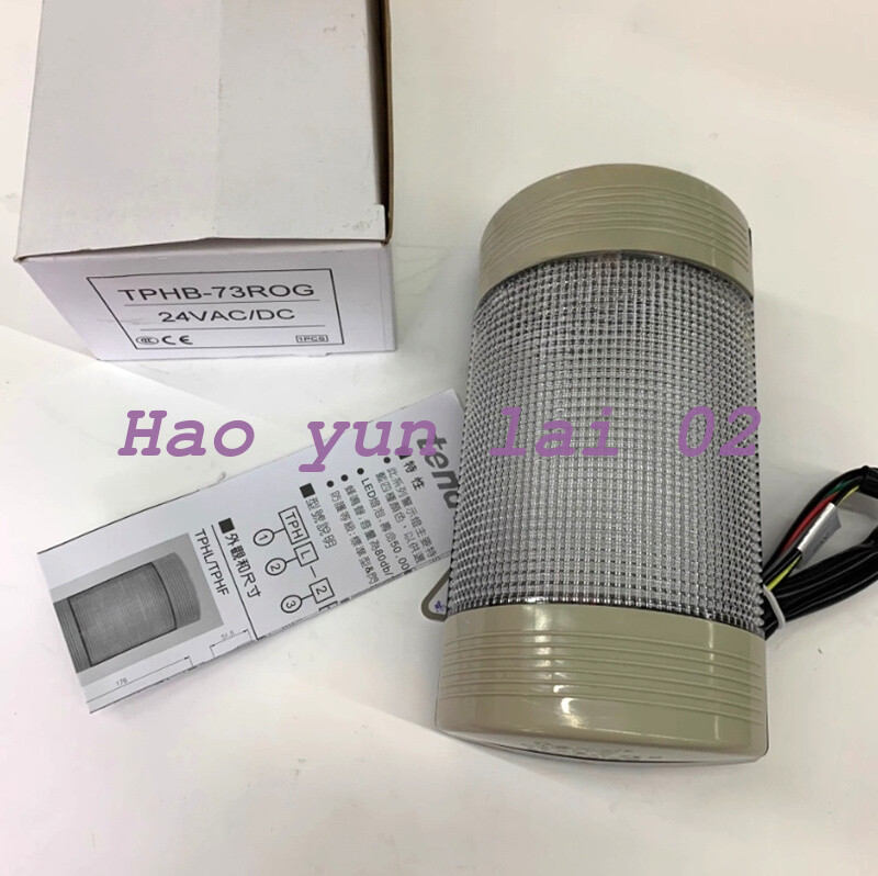Wall Mount Warning Light