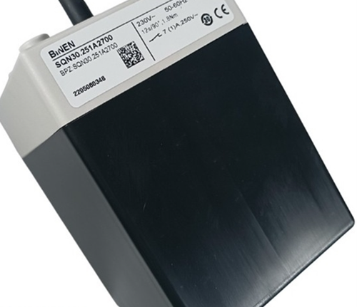 NEW SIEMENS SQN30.251A2700 SQN30251A2700 Damp Actuator | eBay