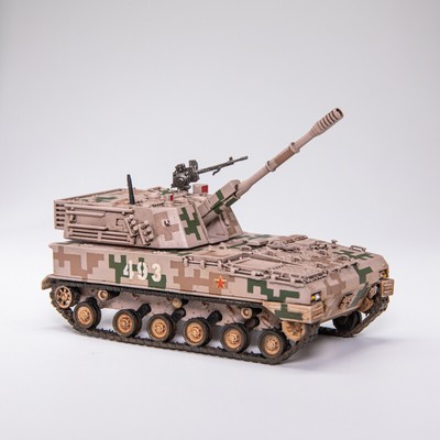 1/72 Chinese PLZ-07 self-propelled howitzer 122mm tank model | eBay