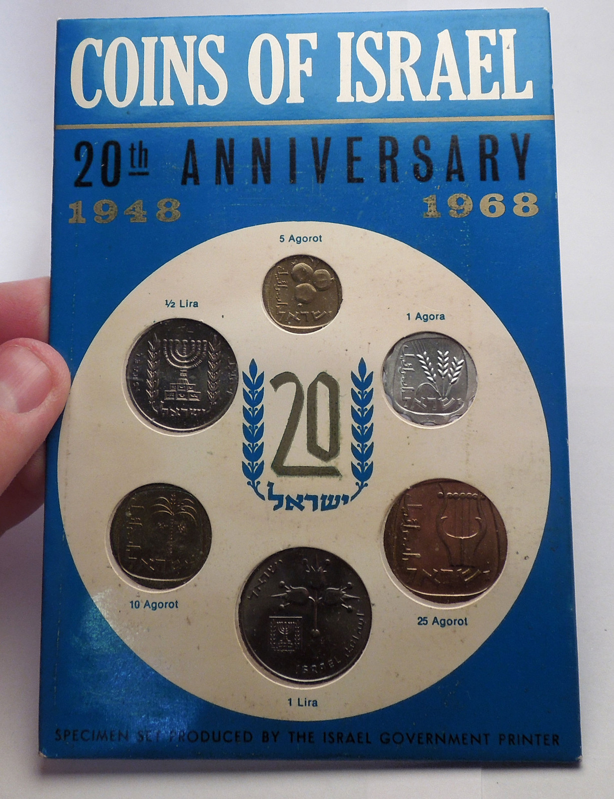 1968 ISRAEL 20th Anniversary JERUSALEM 6 Coins Specimen Set Collection ...