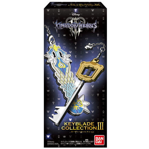 BANDAI KINGDOM HEARTS Keyblade Collection 3 Photon Debugger, Ship ...