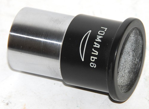 Gomal 6 Homal 6 Soviet Vintage microscope lens objective | eBay