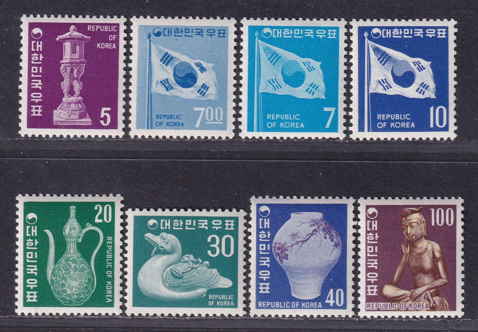Korea Stamp 1969 National Symbols Part Set of 8, Inc 100w Key Value ...