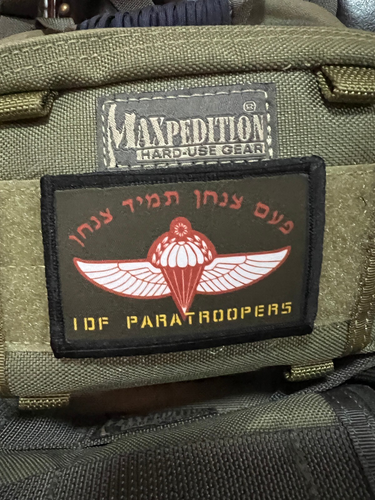 IDF Paratroopers Israel Morale Patch Tactical Military Army Badge Hook ...