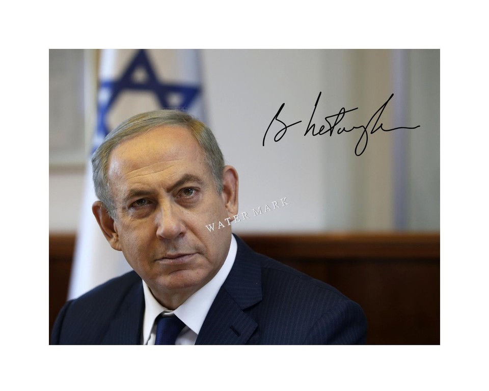 Benjamin Netanyahu 8x10 SIGNED Photo Print Autograph ISRAEL Prime ...