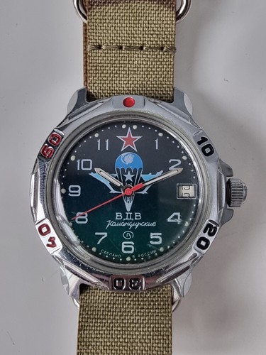 RARE Military Soviet VDV Vostok commander's watch USSR | eBay