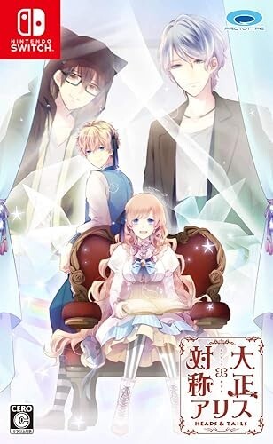 Taishou x Alice Heads & Tails Nintendo Switch Game English New/Used ...