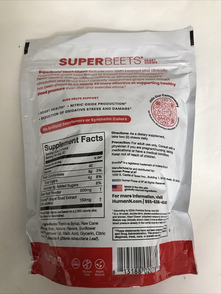 humanN Super Beets Root Heart Chews Pomegranate Berry Flavor, 60 Chews ...