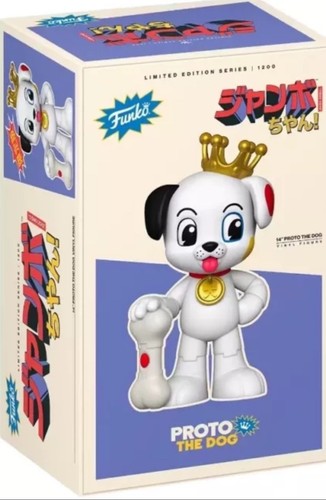 Funko Jumbo Chan Proto the Dog 14"Vinyl Collectible Limited Edition NEW ...