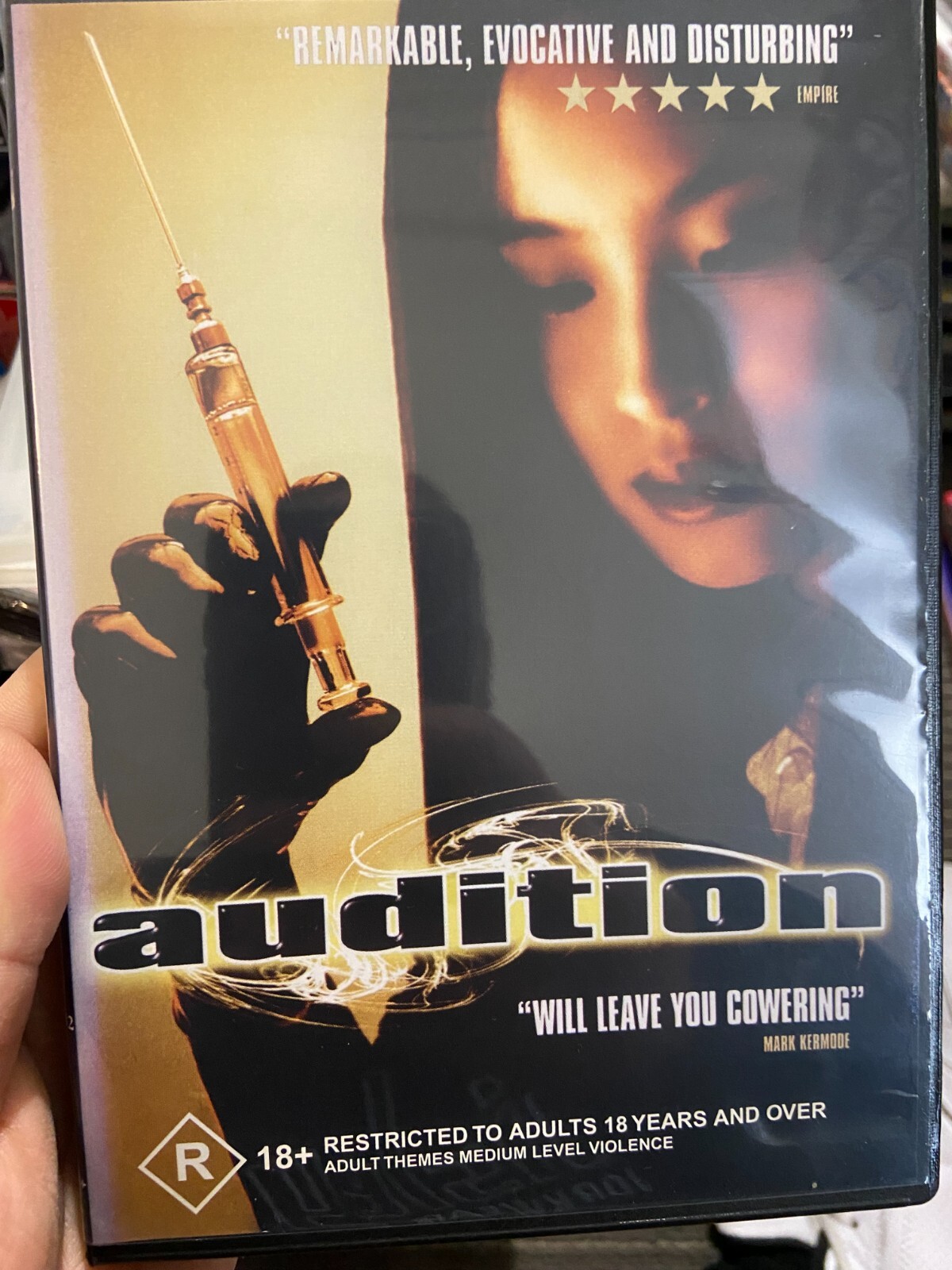 Audition++%28DVD%2C+1999%29 for sale online | eBay