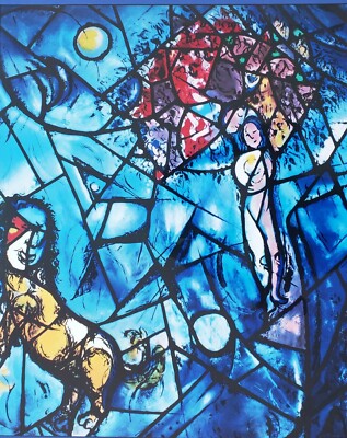 Marc Chagall The Kiss of Peace - United Nations Windows Poster Art ...