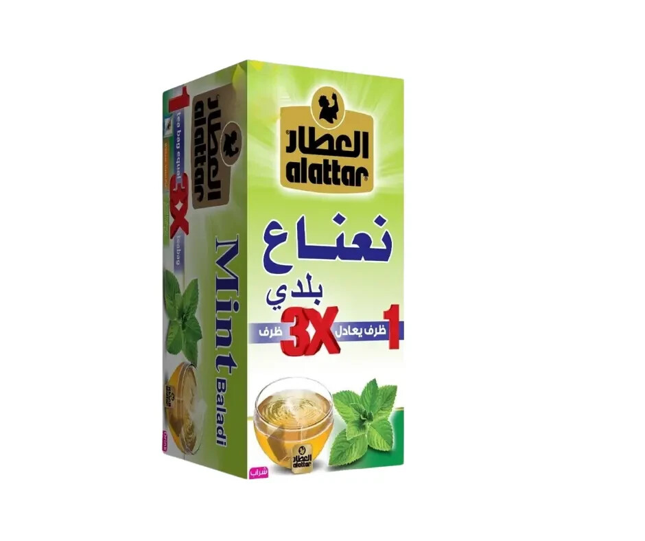 Al Attar Mint Baladi Tea Bag Set of 20 Tea Bag العطار نعناع بلدي ...