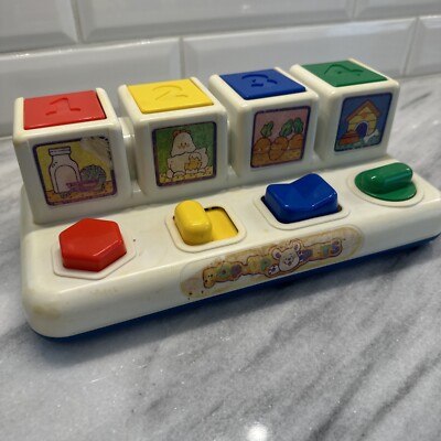 Vintage Retro Shelcore 1985 Pop Up Pets Toy Farm Activity Baby Toddler ...
