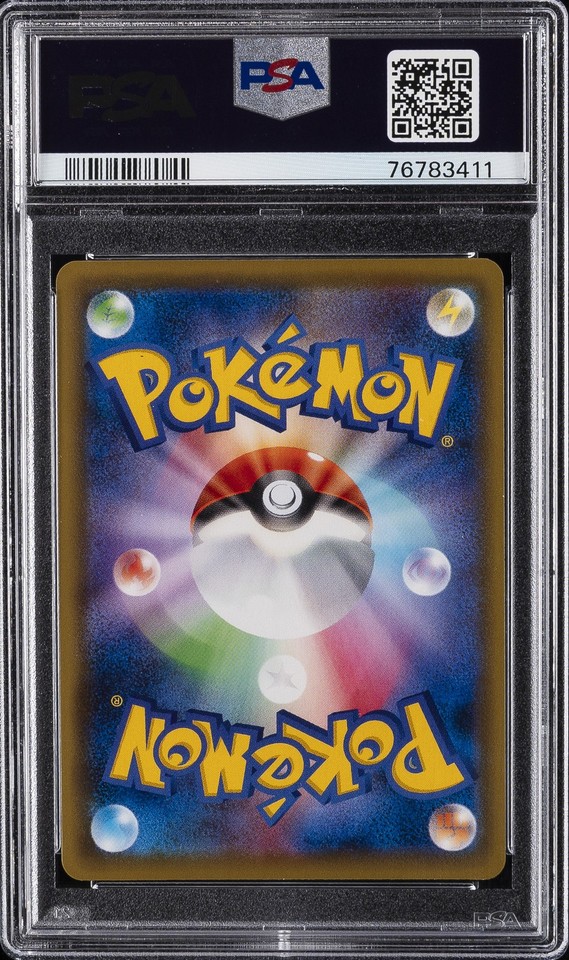 2021 POKEMON JPN SWORD & SHIELD JET-BLACK SPIRIT #079 FULL ART/BLISSEY ...