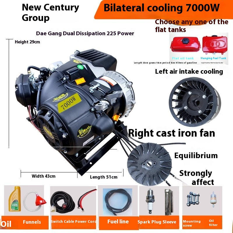 Electric Vehicle Range Extender Generator Ultra-quiet Three-four ...