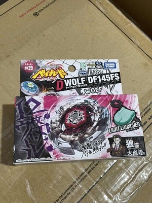 Tomy Takara Dark Wolf DF145FS Beyblade Metal Starter Launcher BB29 New ...