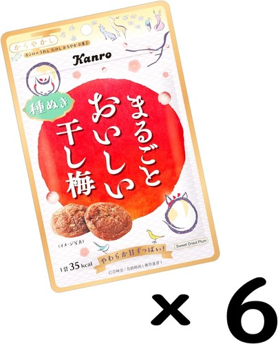 Kanro Tasty Dried Japanese Plum Ume snack 19g ×6PCS from Japan Japanese ...
