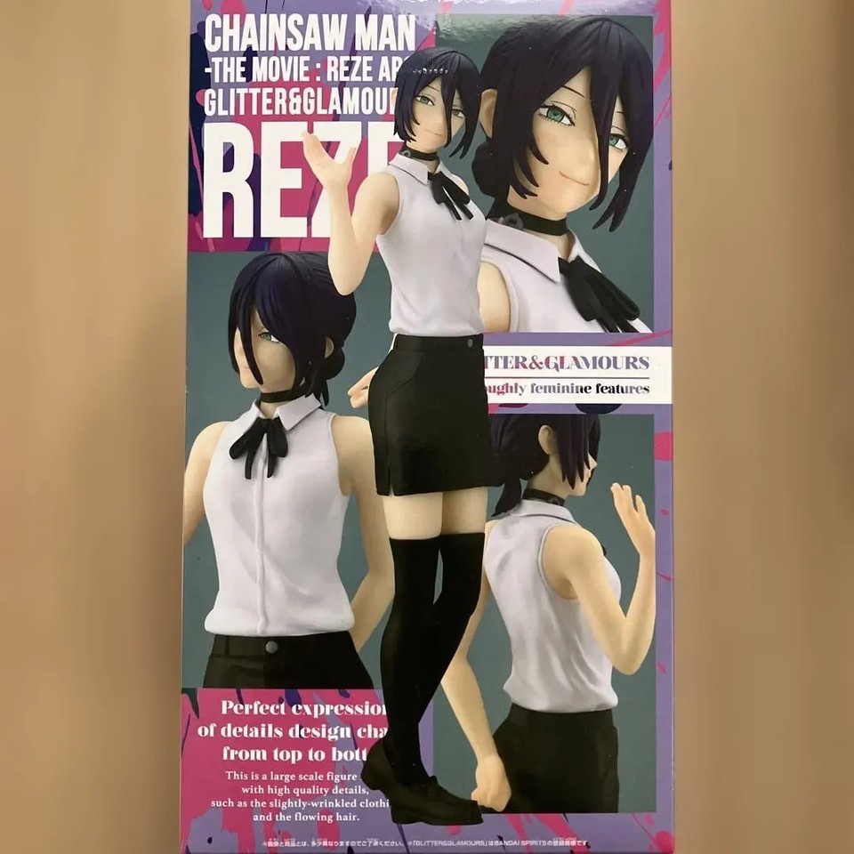 CHAINSAW MAN THE MOVIE: REZE ARC GLITTER & GLAMOURS REZE Figure New ...