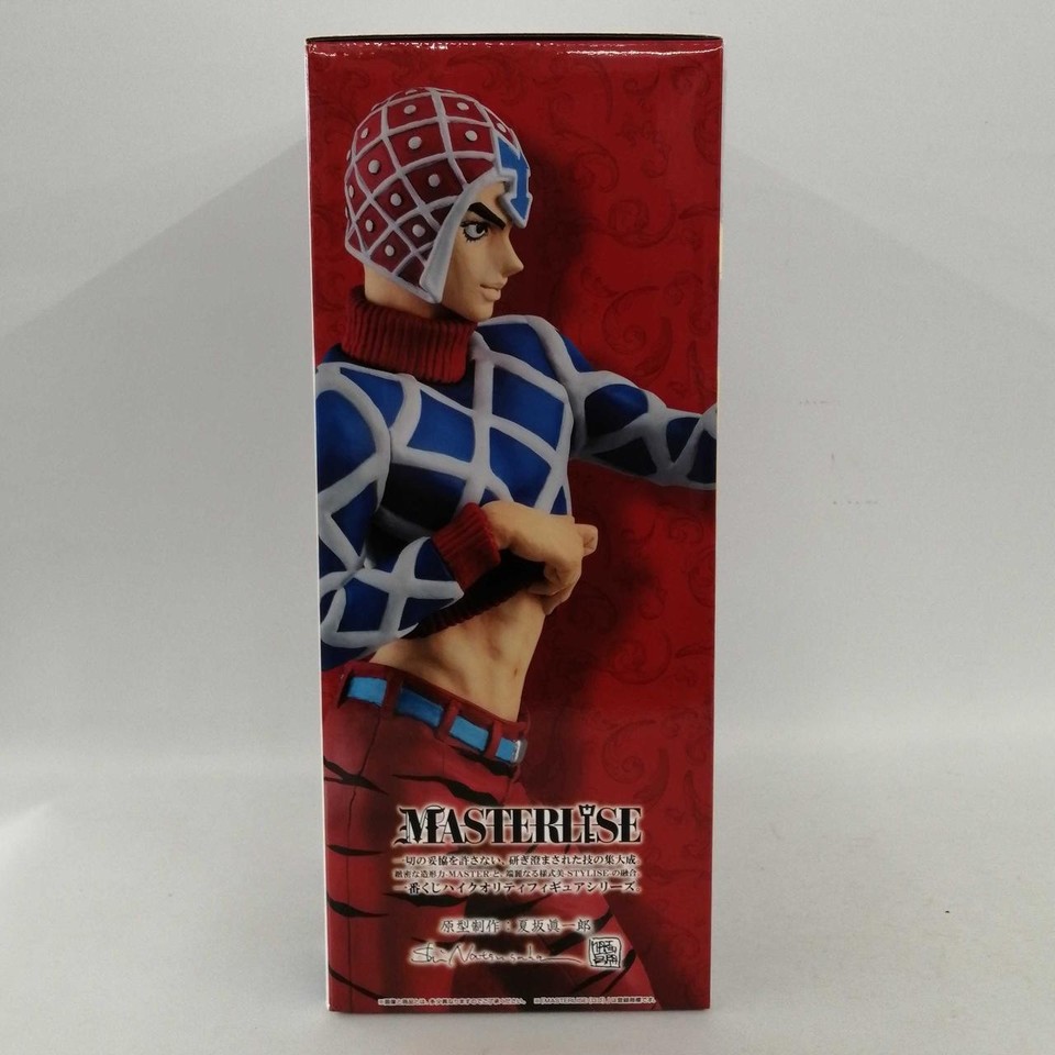 BANDAI C Award Guido Mista Ichiban Kuji JoJo's Bizarre Adventure GOLDEN ...