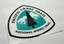 4 inch PACIFIC CREST TRAIL DECAL / PCT Vinyl Sticker, Hiking | eBay