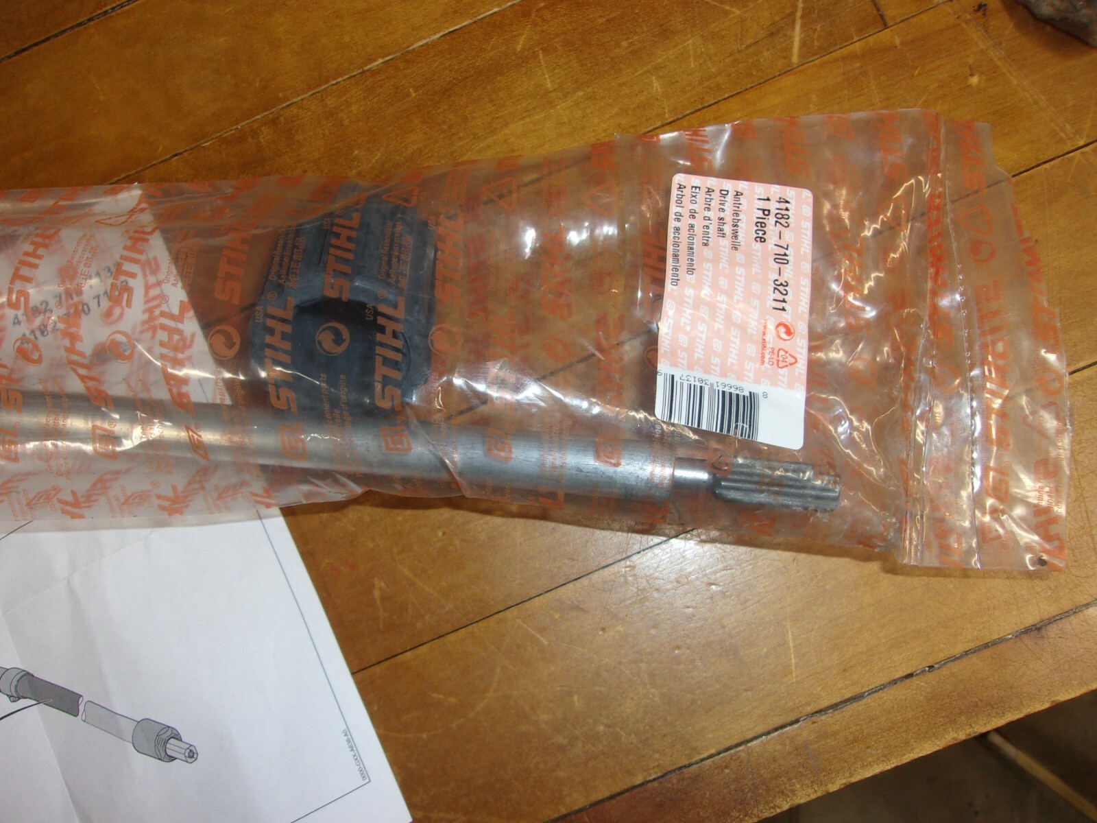 STIHL OEM Drive Shaft 77.5" for Pole Saw HT 103 133 4182-710-3211 #GM ...