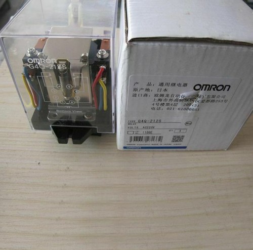1PC G4Q-212S G4Q212S AC220V Omron Relay Socket New | eBay